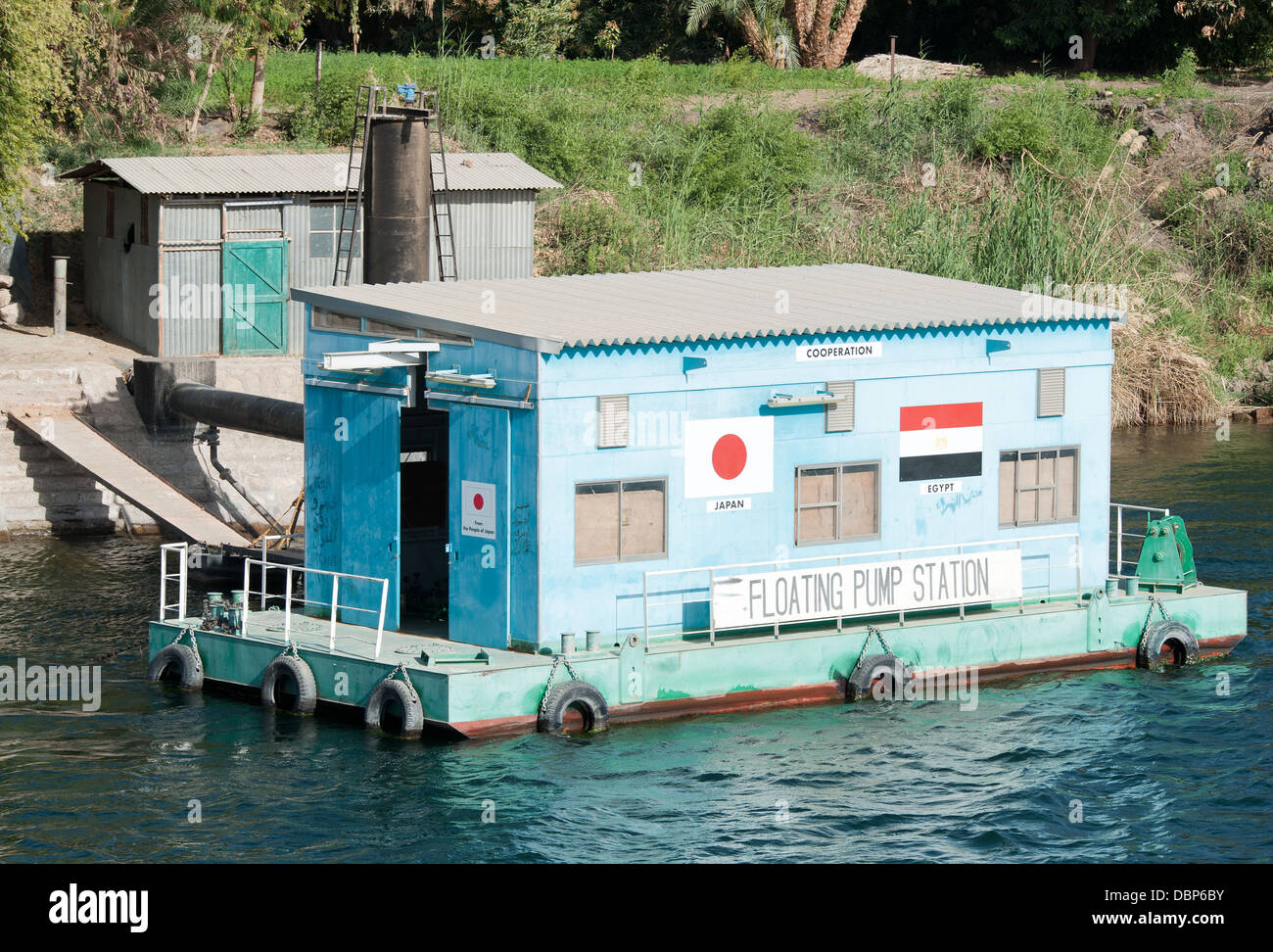 Floating pump station, the Nile River, Egypt Stock Photo - Alamy
