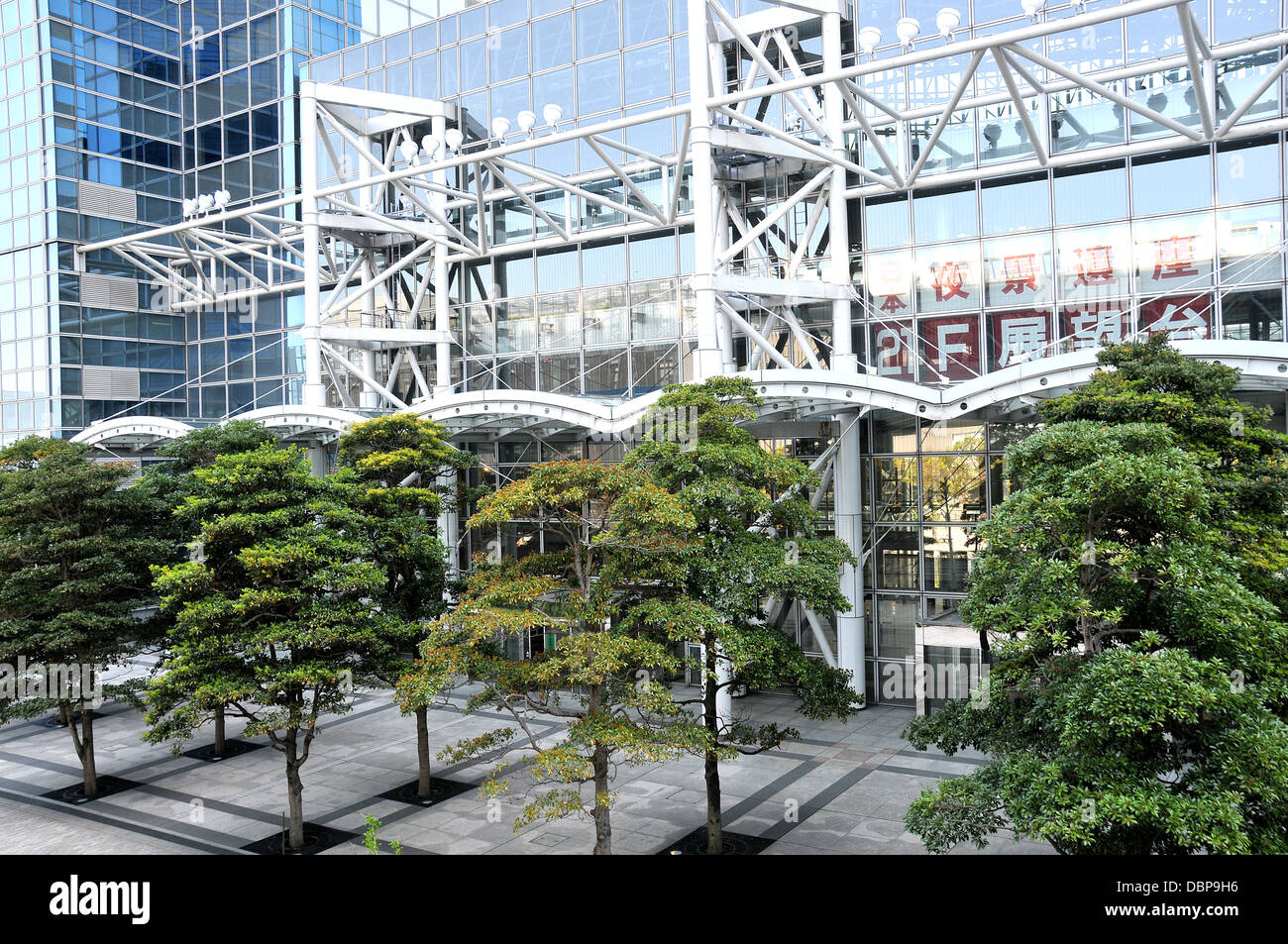 futuristic building Odaiba Tokyo Japan Stock Photo - Alamy