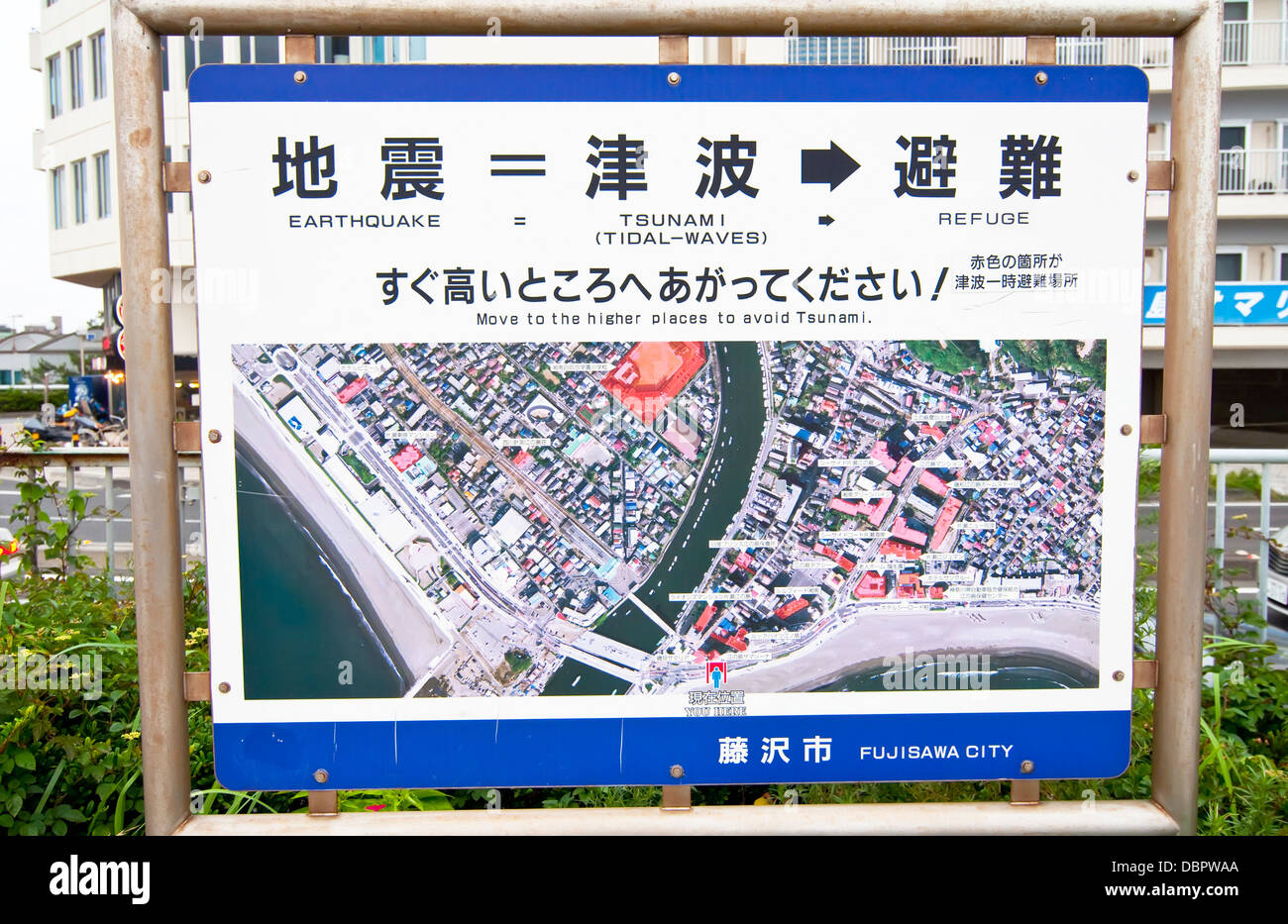 Guidance signal for tsunami in Japan Stock Photo - Alamy