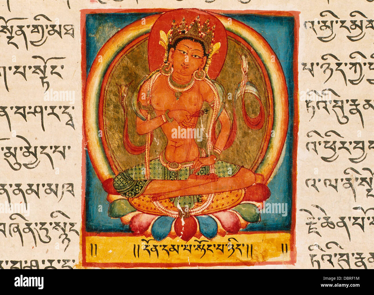 Absolute Nothingness, Folio from a Shatasahasrika Prajnaparamita (The ...