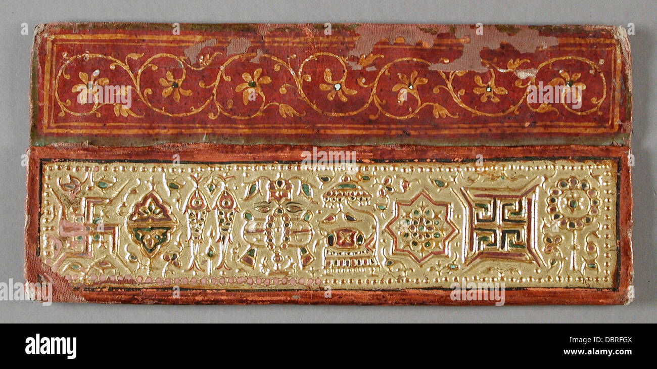 Jain manuscript hi-res stock photography and images - Alamy