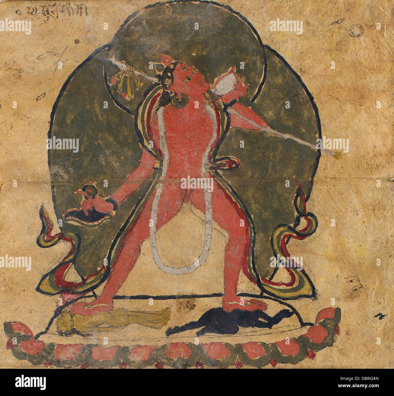 Book of Buddhist Iconography M.81.206.5 Stock Photo - Alamy