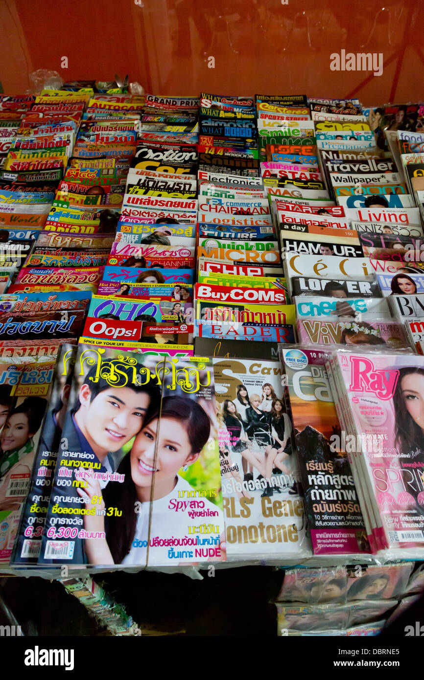 Asian magazines hi-res stock photography and images - Alamy