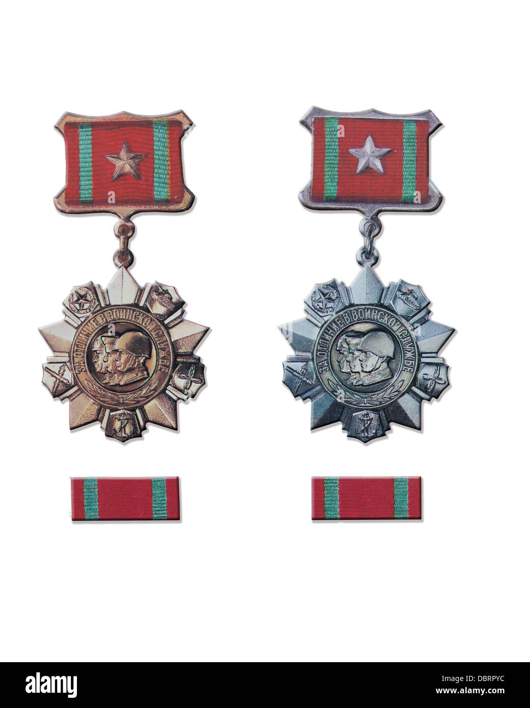 The Soviet medals for distinction in military service І and ІІ degrees ...