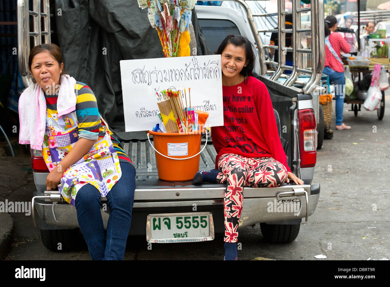 Scene on the Klong Toey Market in Bangkok, Thailand Stock Photo - Alamy