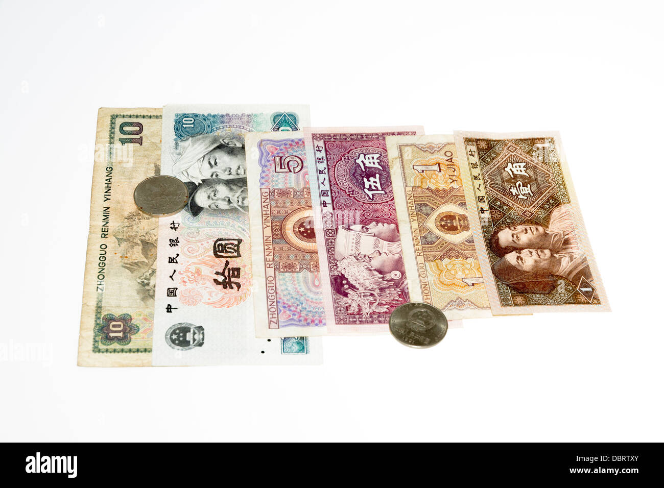 Several paper bills of Chinese money Stock Photo - Alamy