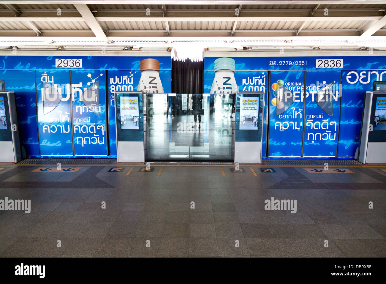 Blue Ticket Machines in a BTS Skytrain Station in Bangkok, Thailand ...