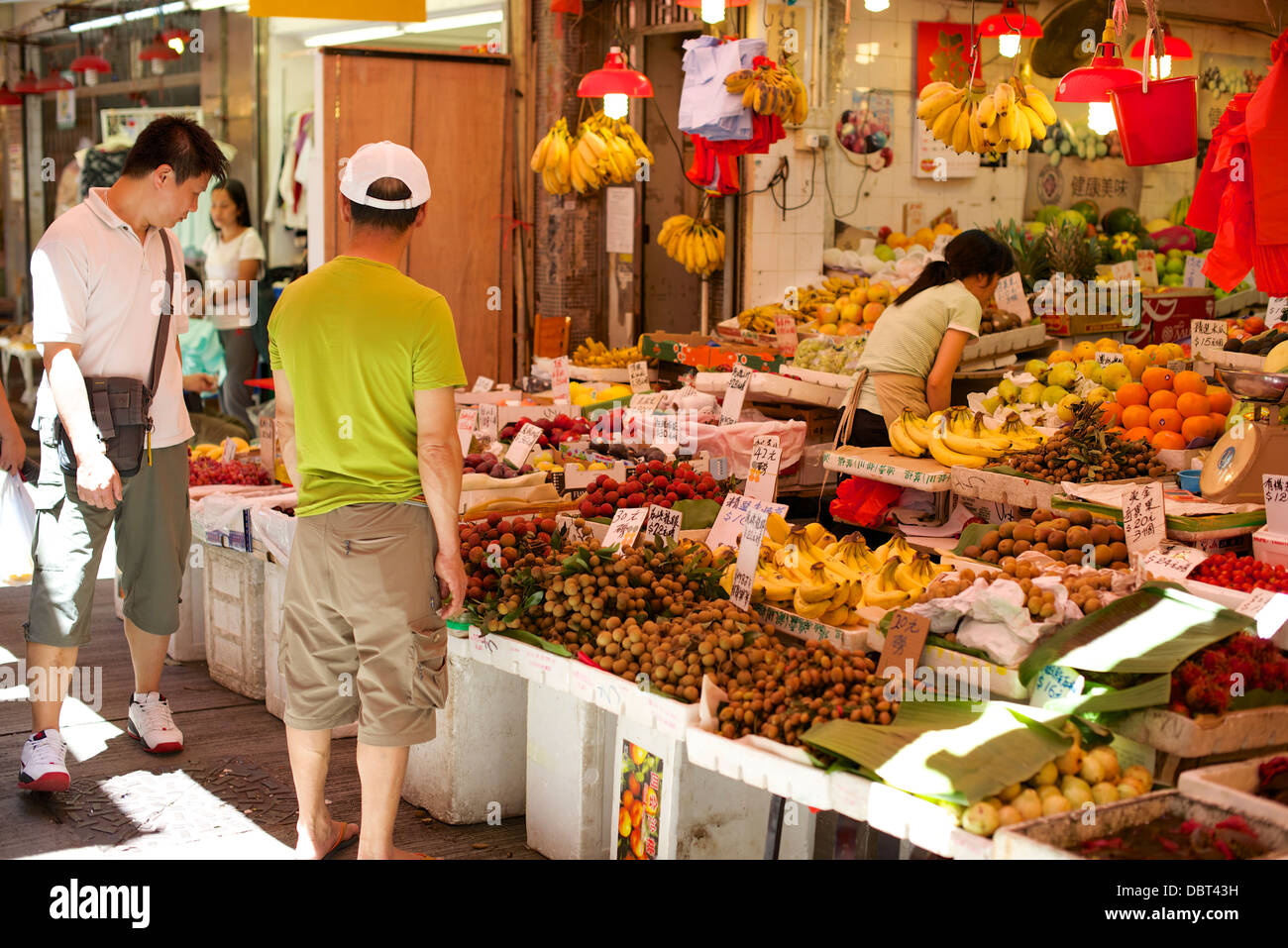 Chai market hi-res stock photography and images - Alamy