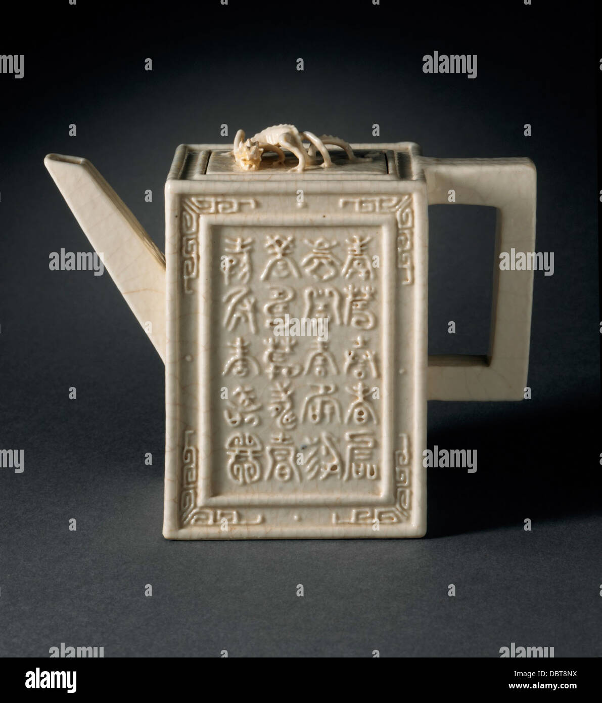 Zhihu hi-res stock photography and images - Alamy