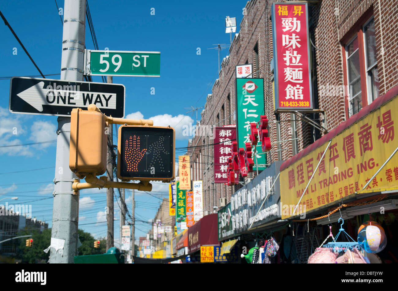 Immigrent hi-res stock photography and images - Alamy