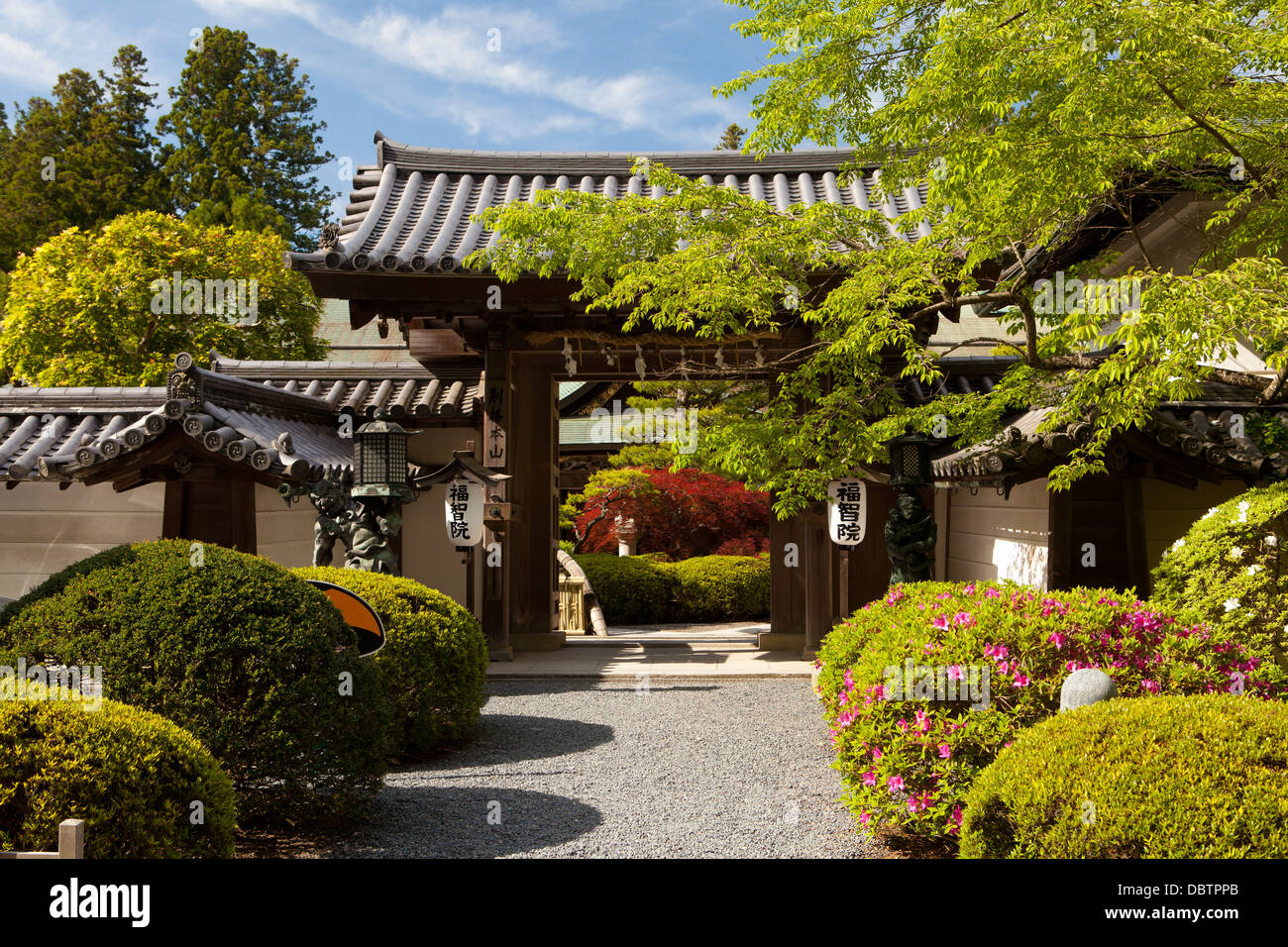 Japanese Entrance Hotel Stock Photos & Japanese Entrance Hotel Stock ...