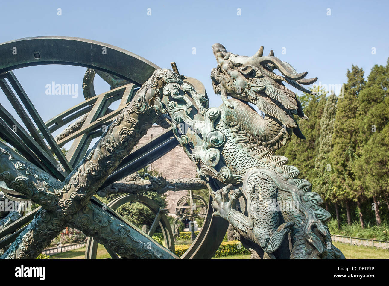 Beijing observatory hi-res stock photography and images - Alamy