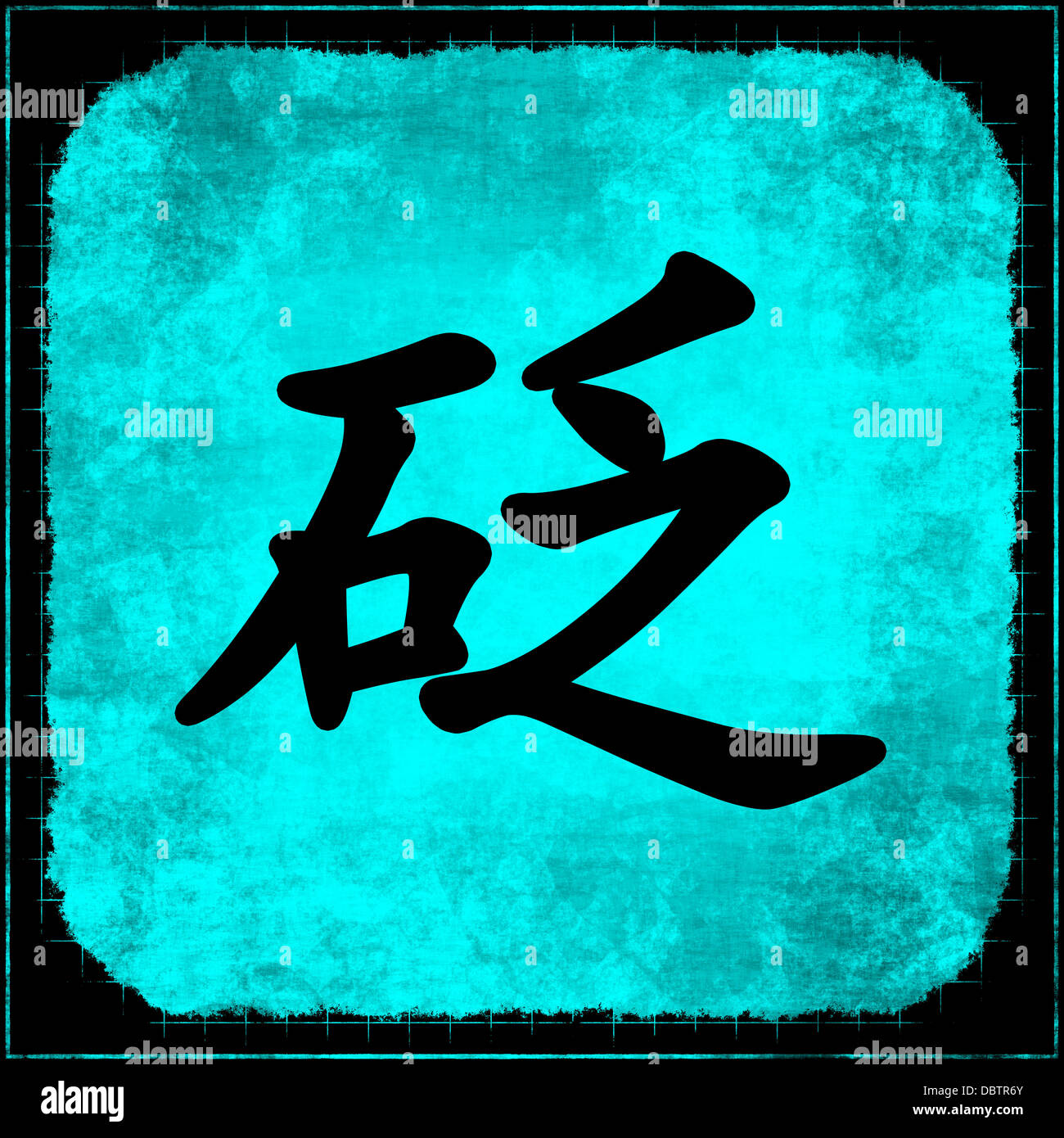 Acupuncture as Traditional Chinese Medicine or TCM Stock Photo - Alamy