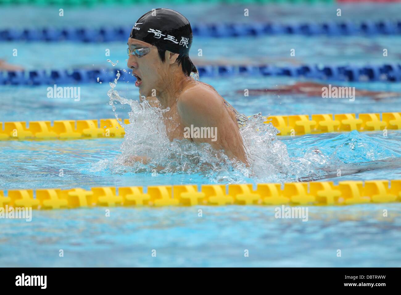 File Photo - Japanese Swimmer Daiya Seto in action at the 2010 Inter ...
