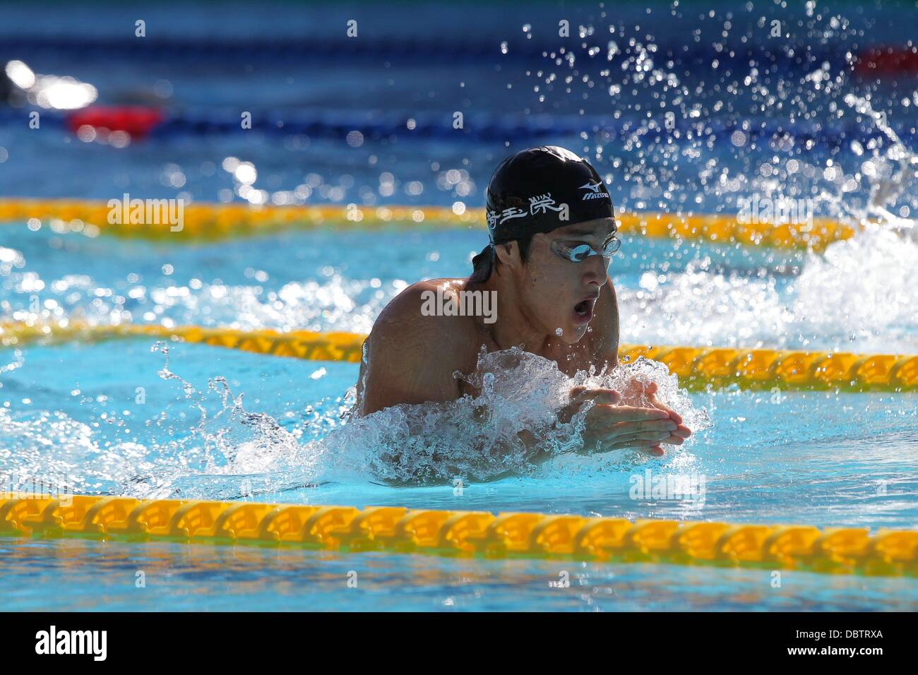 File Photo - Japanese Swimmer Daiya Seto in action at the 2010 Inter ...
