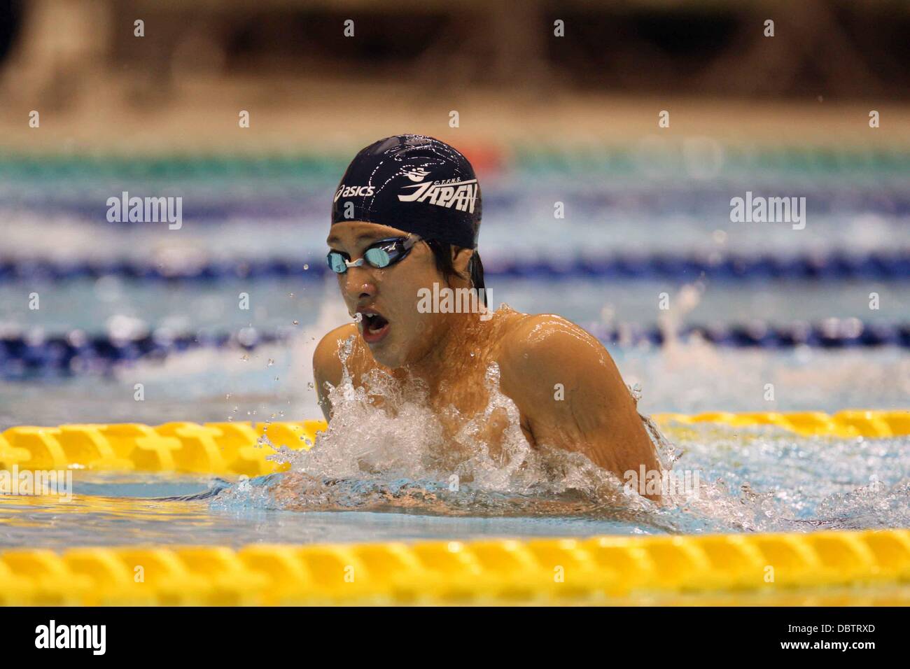 File Photo - Japanese Swimmer Daiya Seto in action at the 2008 Inter ...