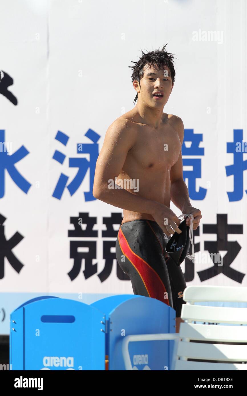 File Photo - Japanese Swimmer Daiya Seto in action at the 2010 Inter ...