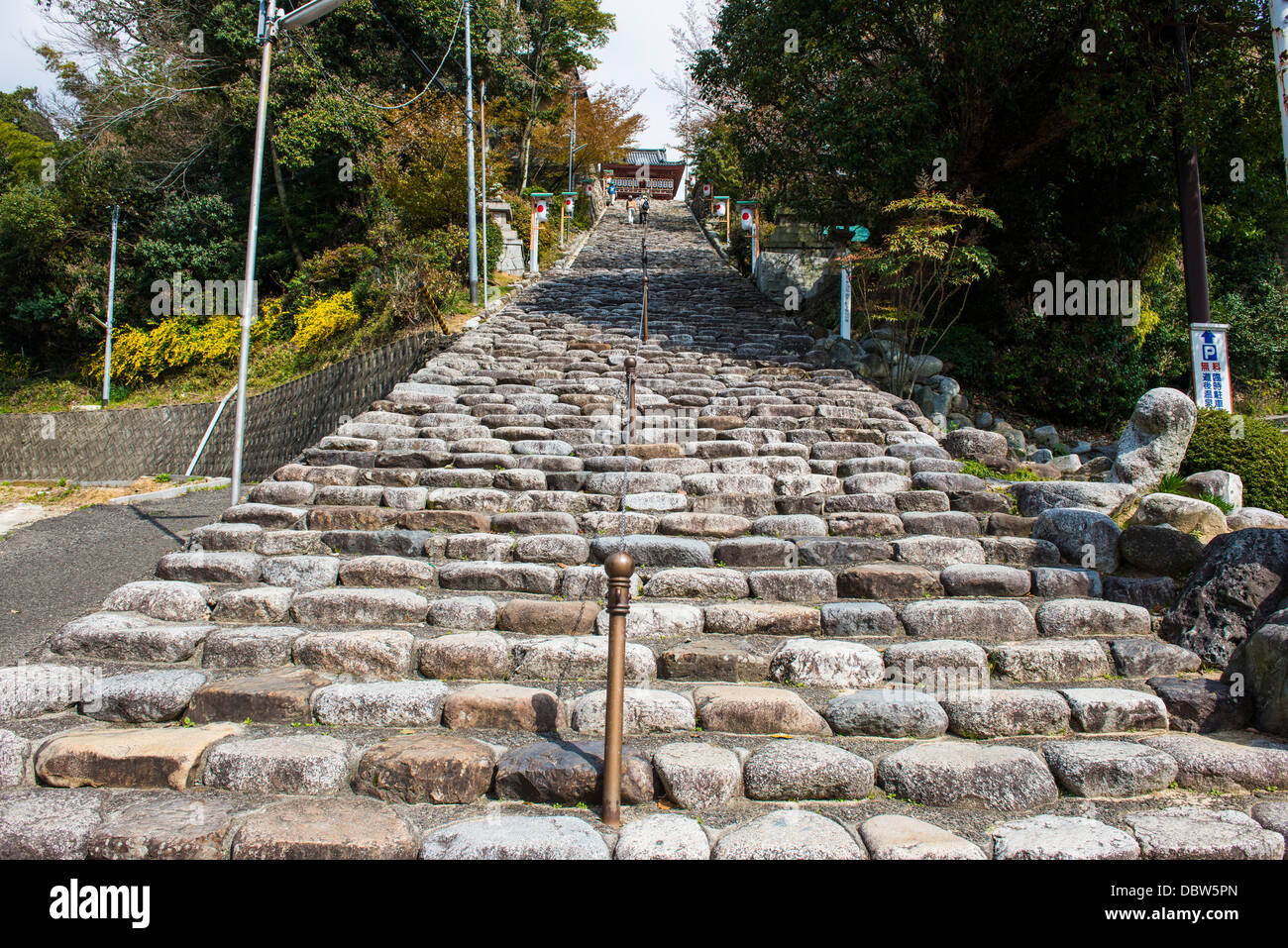 Steep steps leading to the Ishiteji Temple in Matsuyama, Shikoku, Japan ...