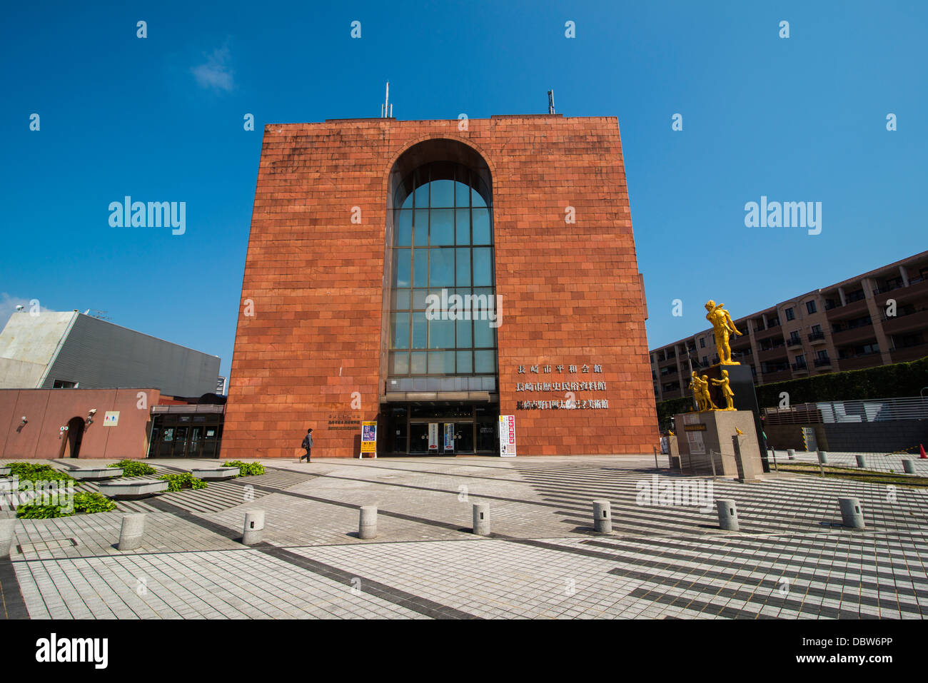Nagasaki Atomic Bomb Museum, Nagasaki Peace Park, Nagasaki, Kyushu ...