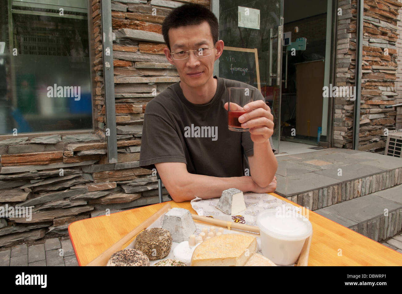 Le fromager hi-res stock photography and images - Alamy