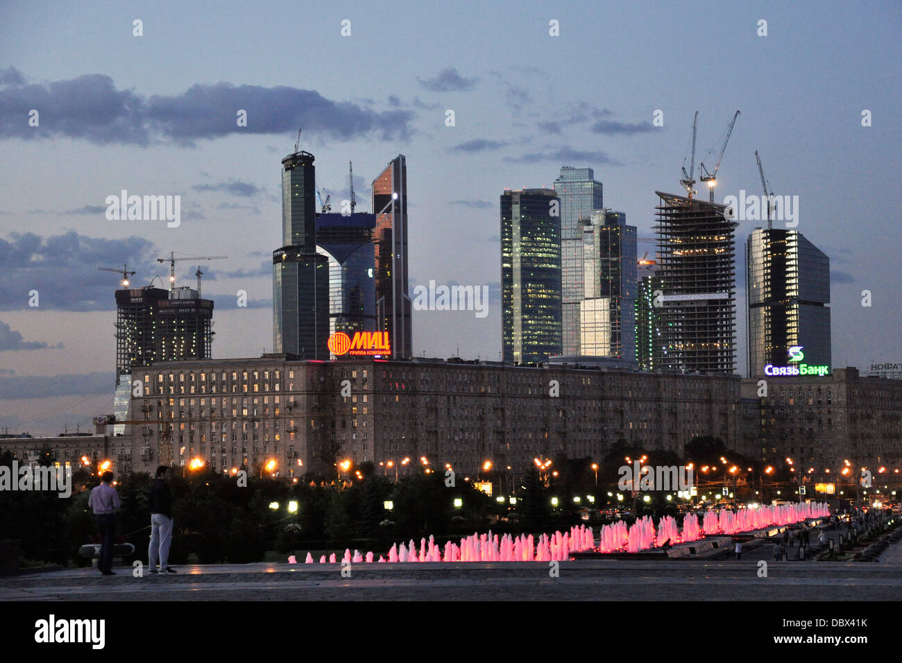 Russia, Moscow by night Stock Photo - Alamy