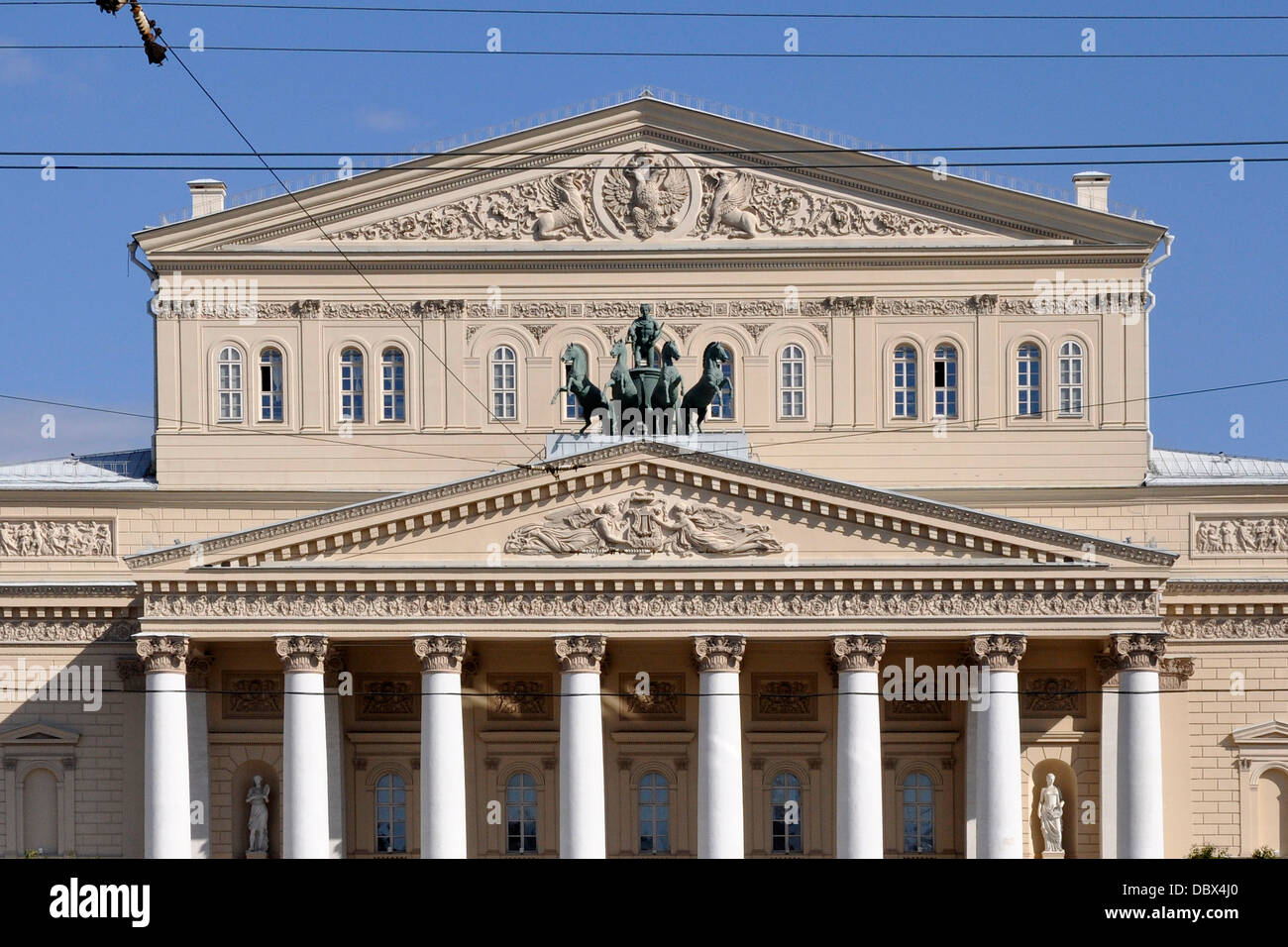 Russia, Moscow, Bolshoi theater Stock Photo - Alamy
