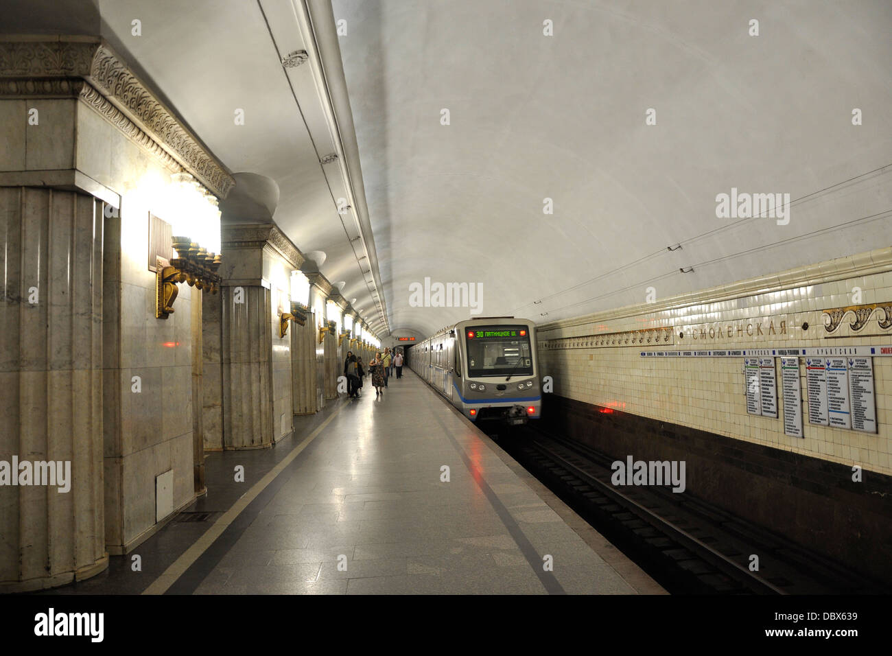 Russia, Moscow, subway Stock Photo - Alamy