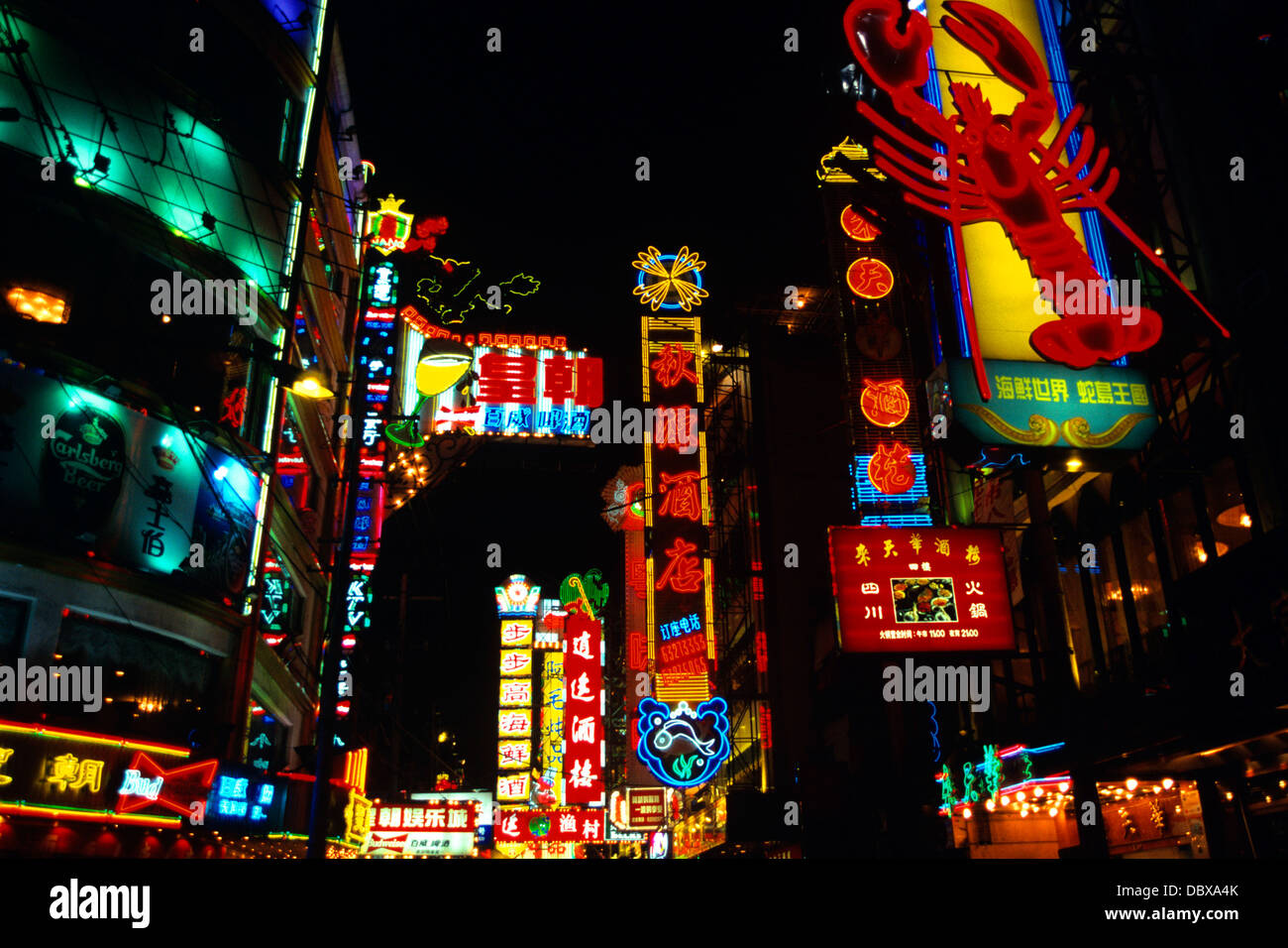 1990s SHANGHAI CHINA NEON LIGHTS OF RESTAURANTS ON HUANGHE LU Stock ...