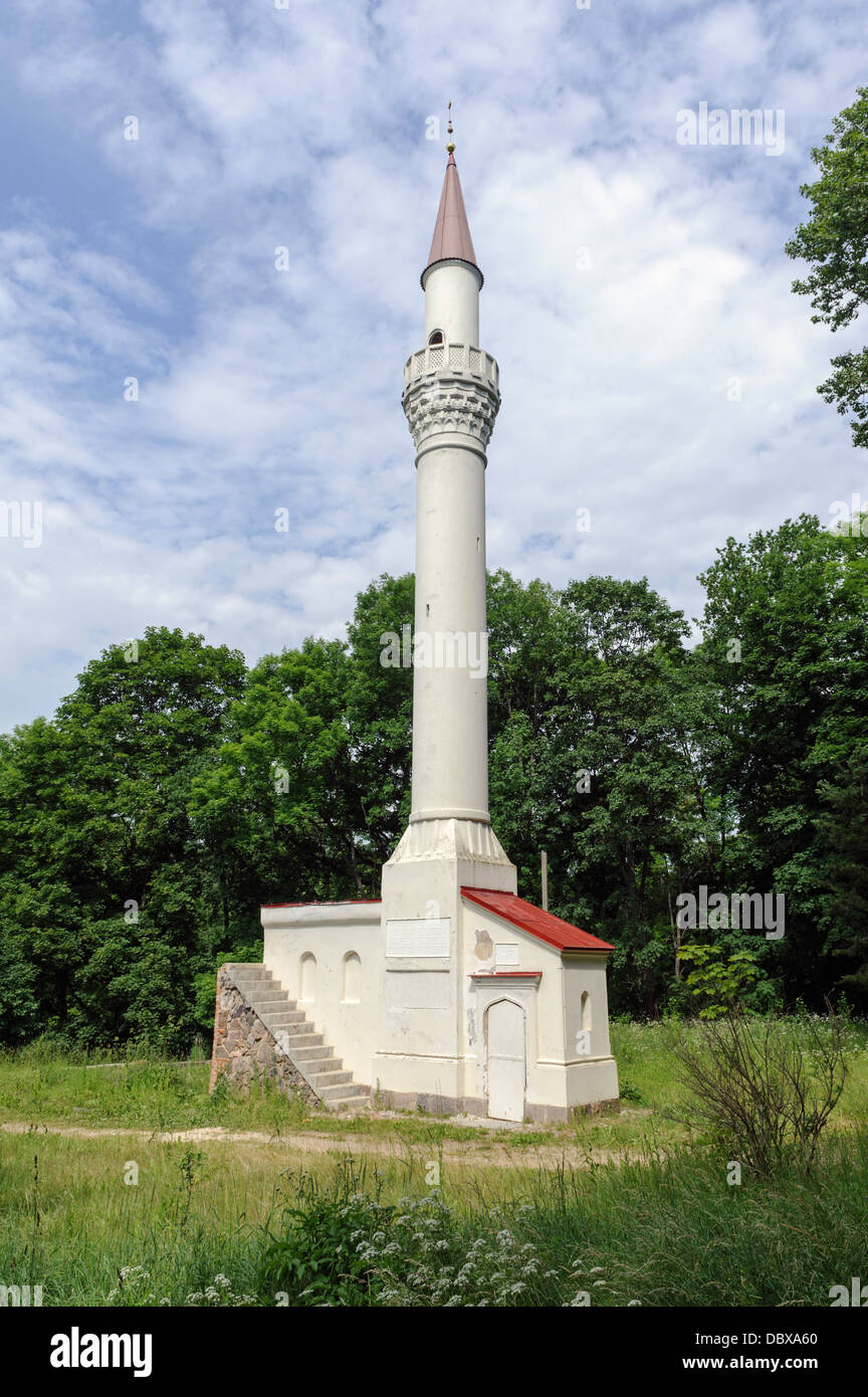 minaret in Kedainiai, Lithuania, Europe Stock Photo - Alamy