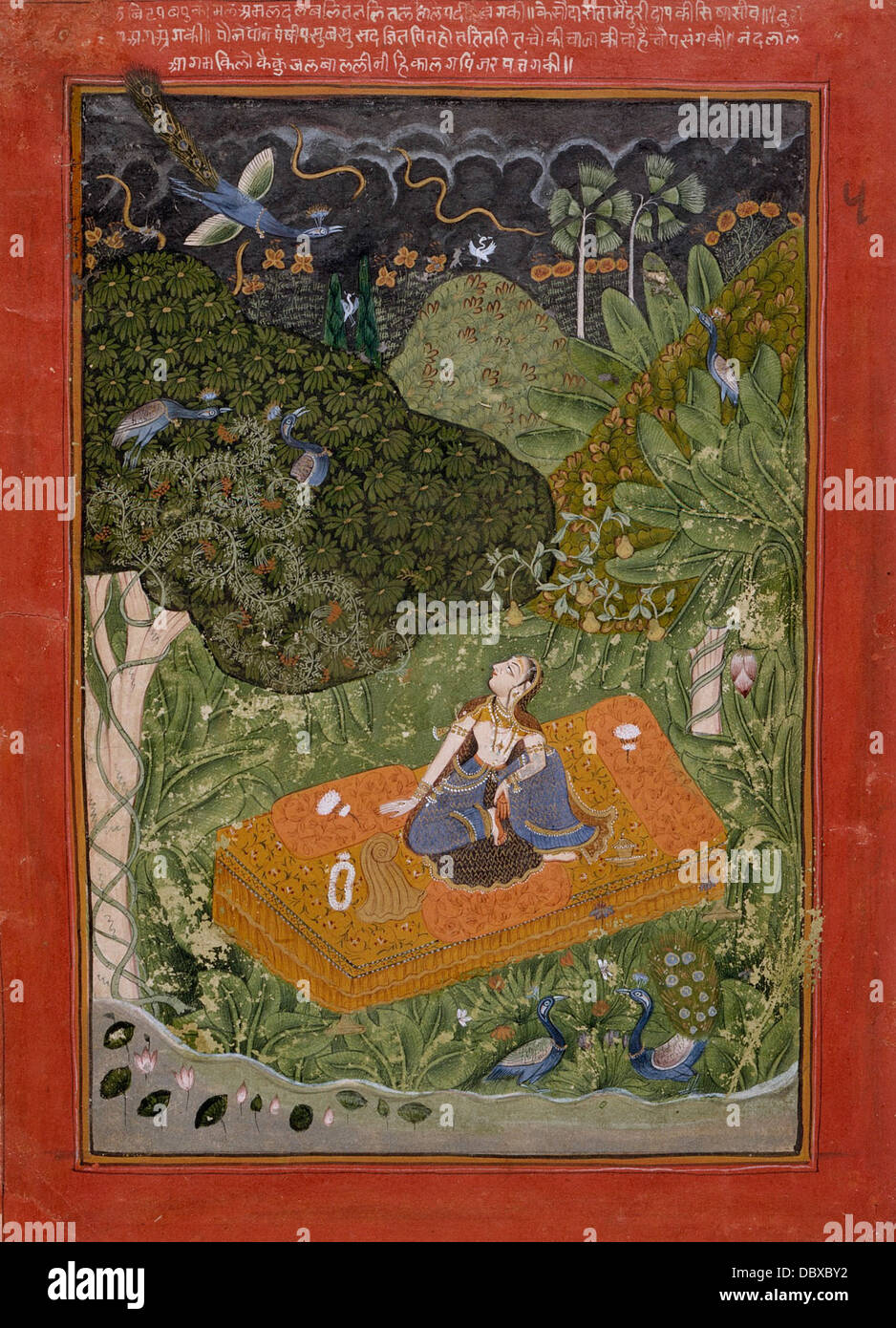 The Anxious or Expectant Heroine (Utka Nayika), Folio from a ...