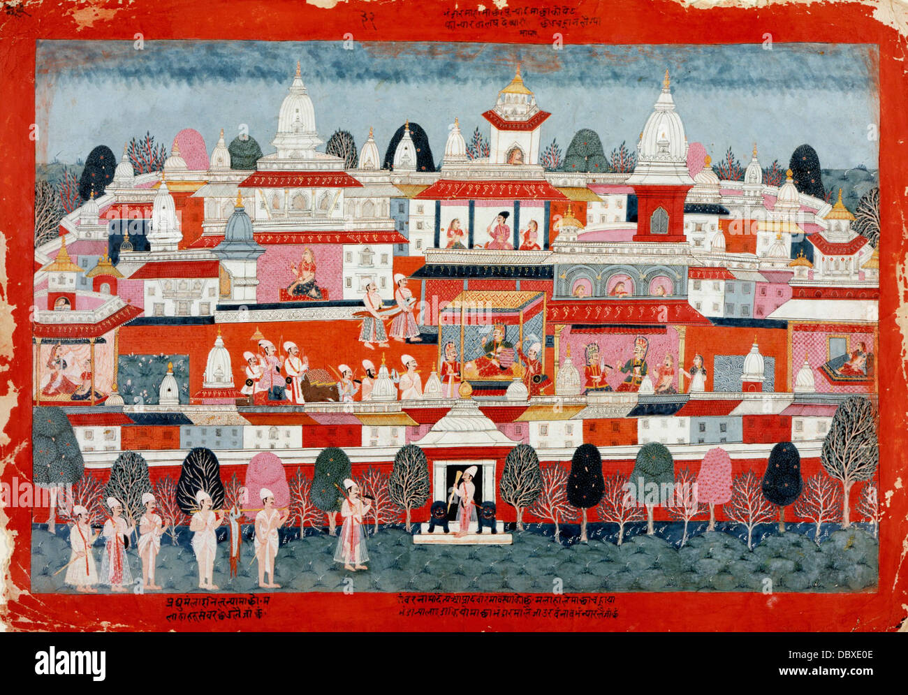 The Presentation of the Fish to Sambara, Folio from a Bhagavata Purana ...