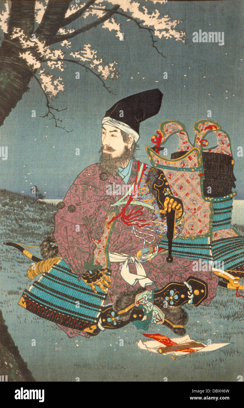 Tadanori hi-res stock photography and images - Alamy