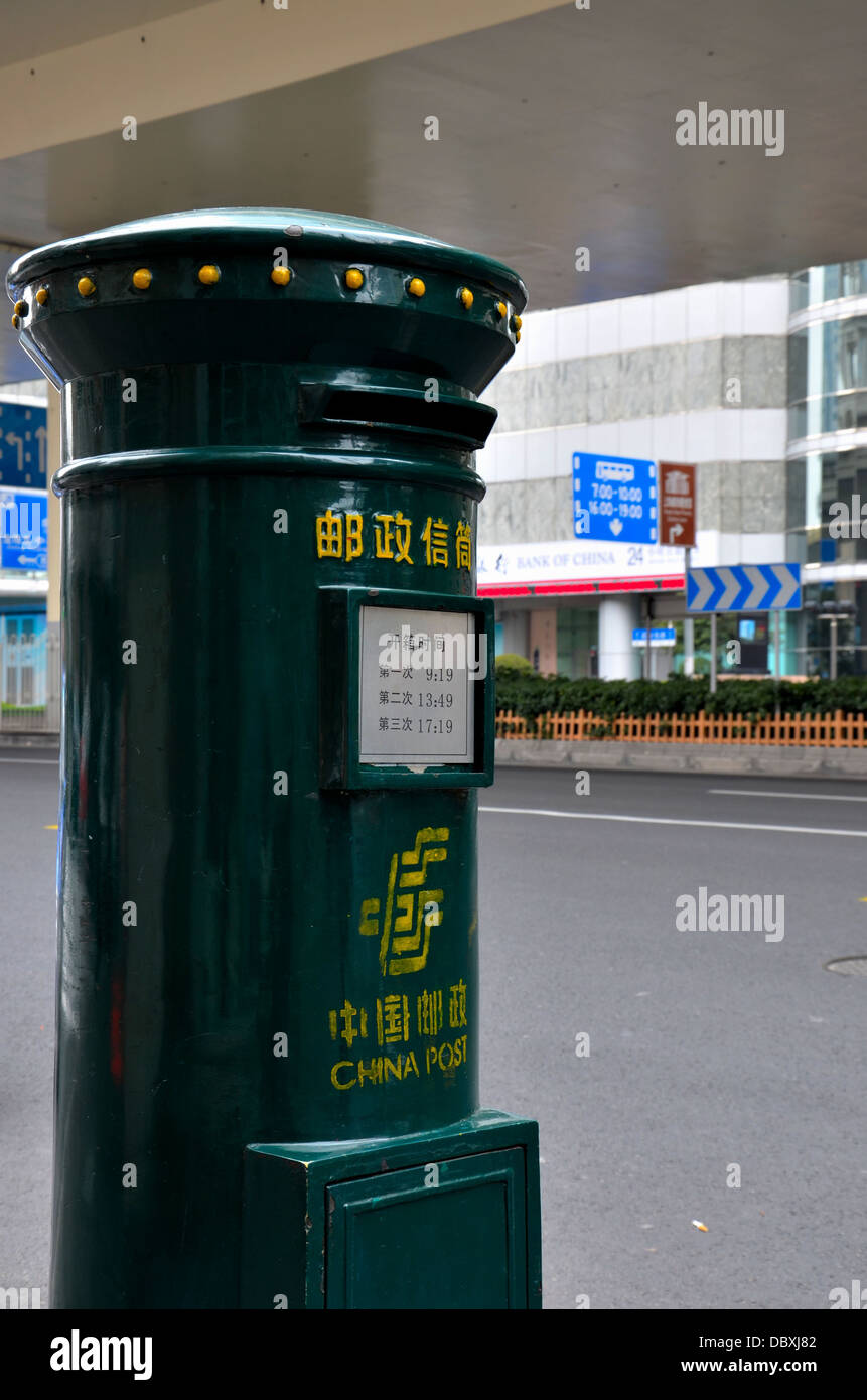 Traditional China Post letter street mailbox Stock Photo - Alamy