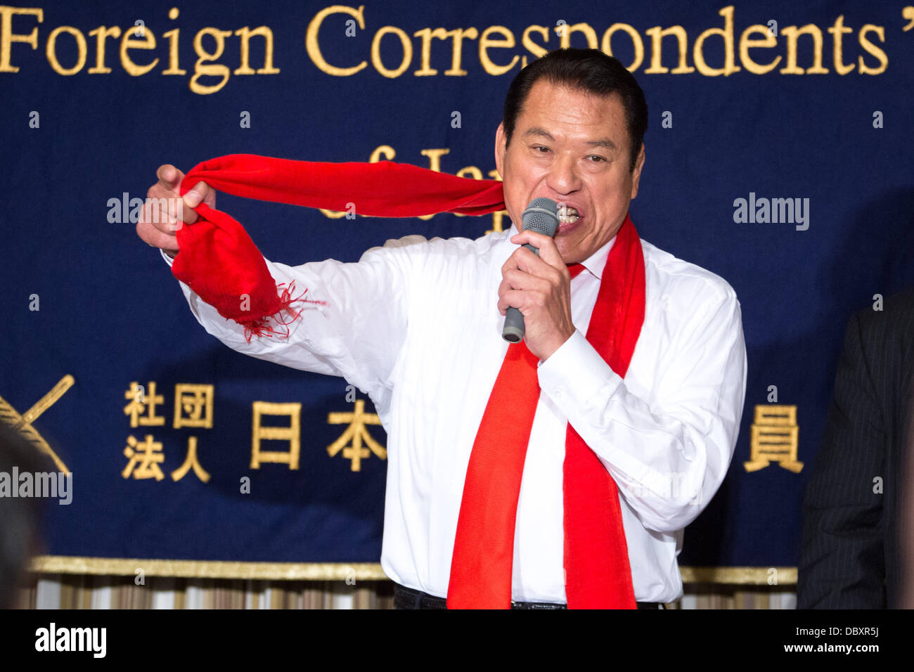 Tokyo, Japan. 5th Aug, 2013Antonio Inoki, who is known for drawing with ...