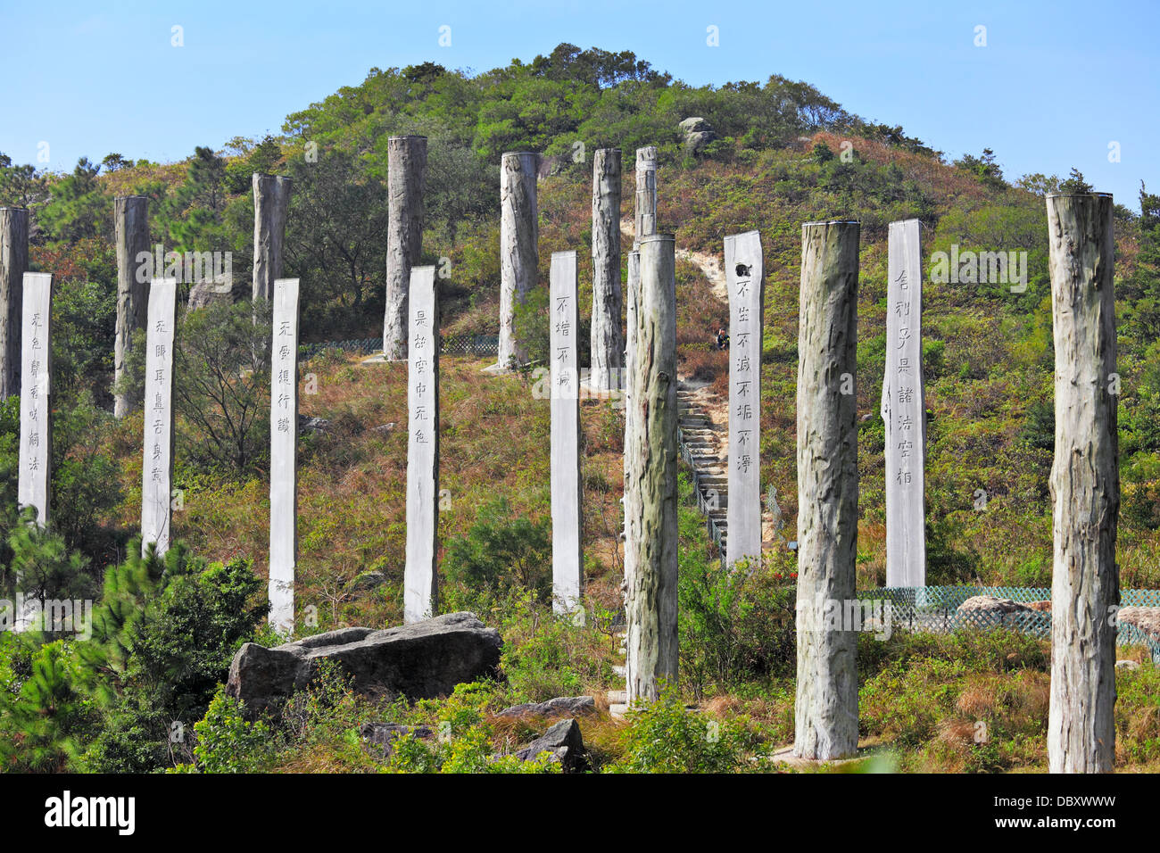 Wisdom Path in Hong Kong, China Stock Photo - Alamy