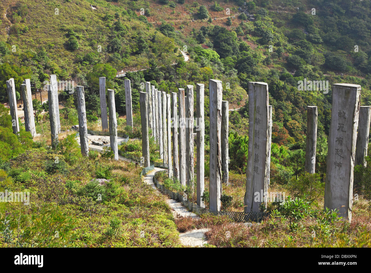 Wisdom Path in Hong Kong, China Stock Photo - Alamy