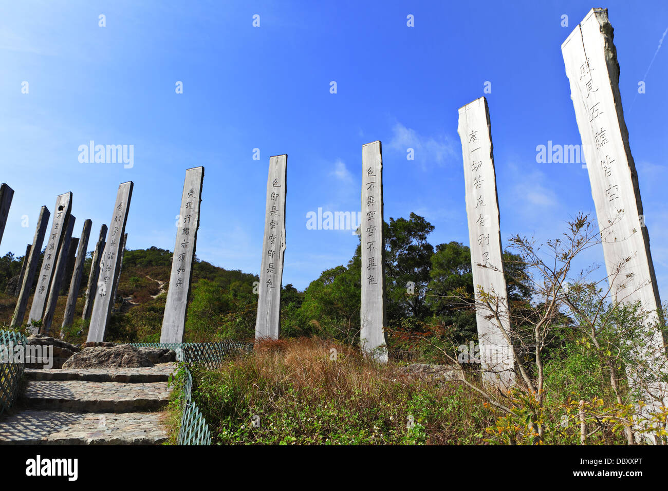 Wisdom Path in Hong Kong, China Stock Photo - Alamy
