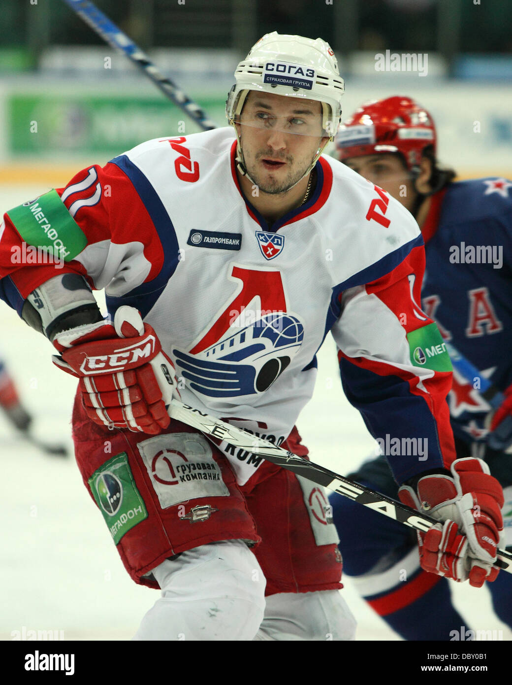 **File Photos** Alexander Galimov, who was among hockey players who ...