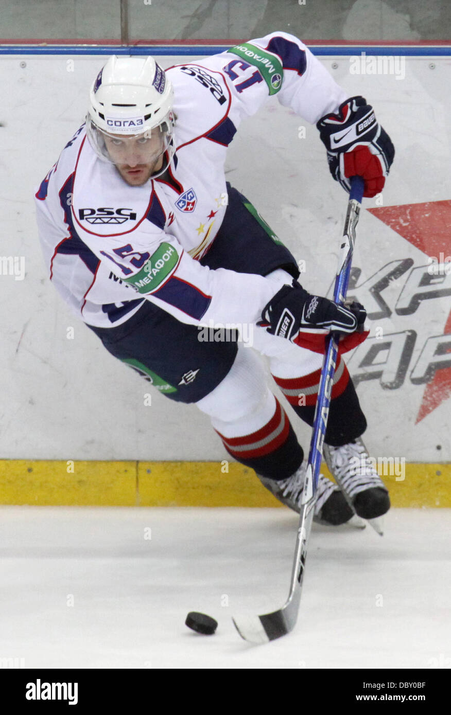 **File Photos** Jan Marek, who was among hockey players who were killed ...