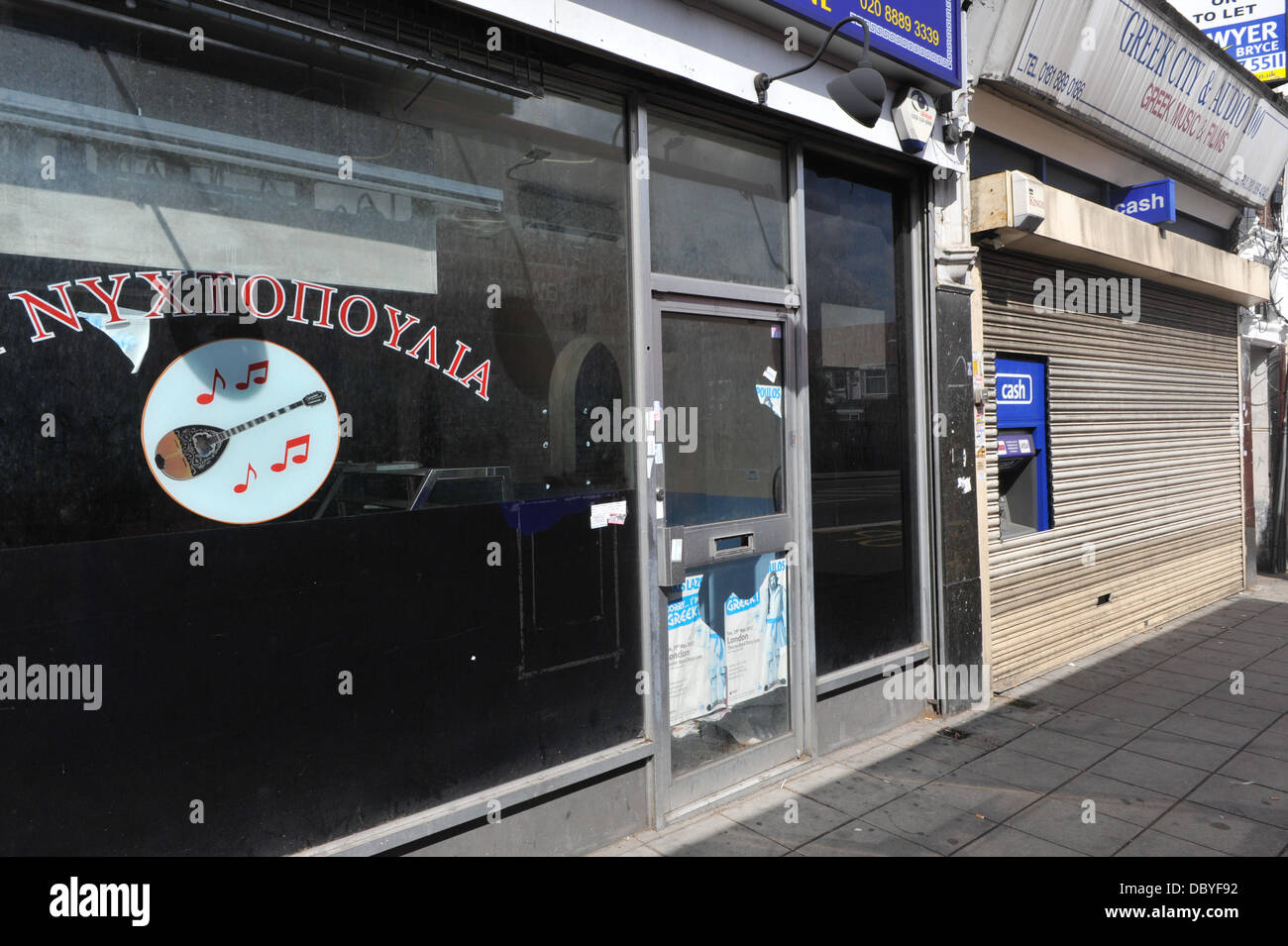 Empty shops on green lanes hi-res stock photography and images - Alamy