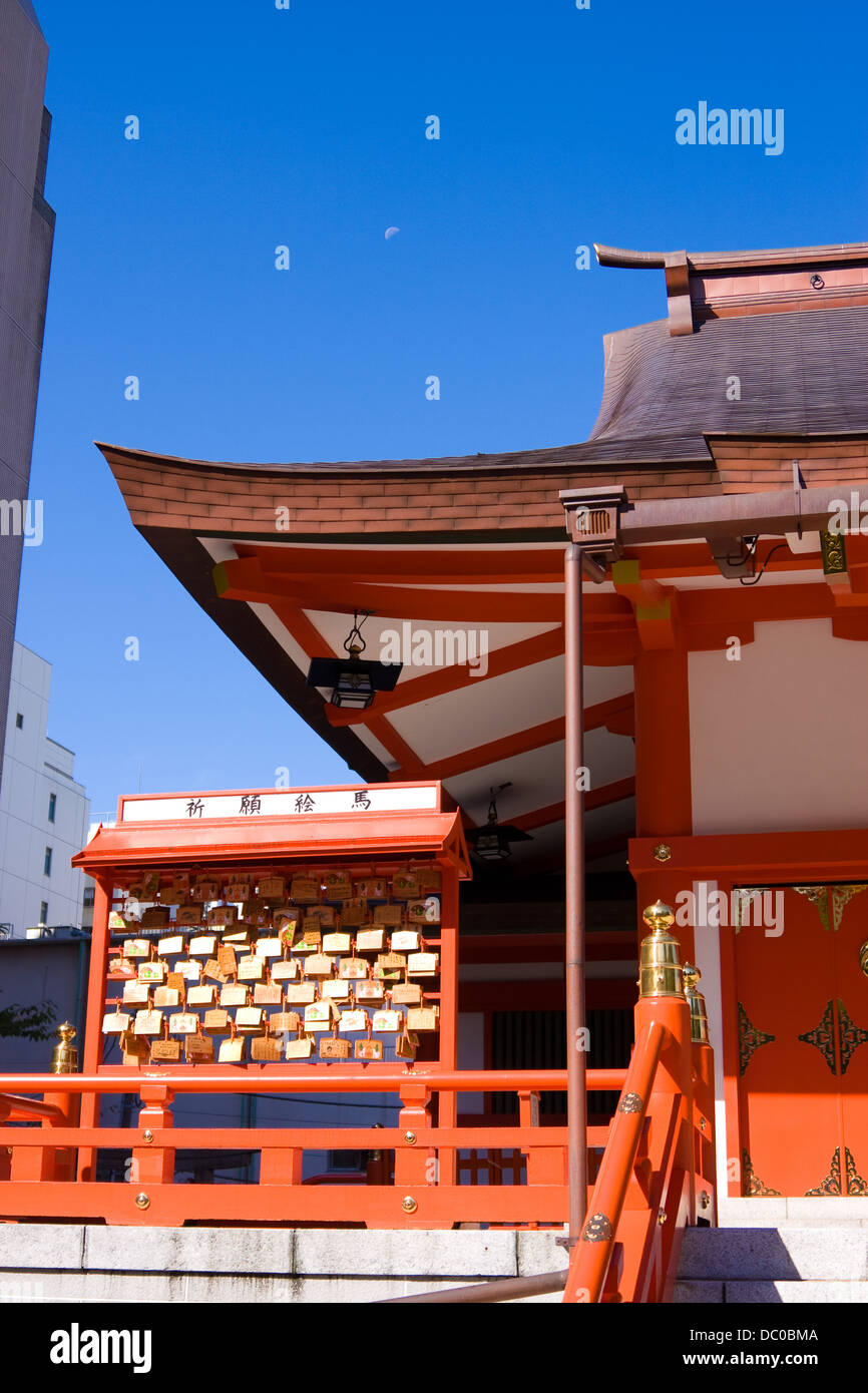 Hanazono Shrine in Shinjuku, Tokyo, Japan Stock Photo - Alamy