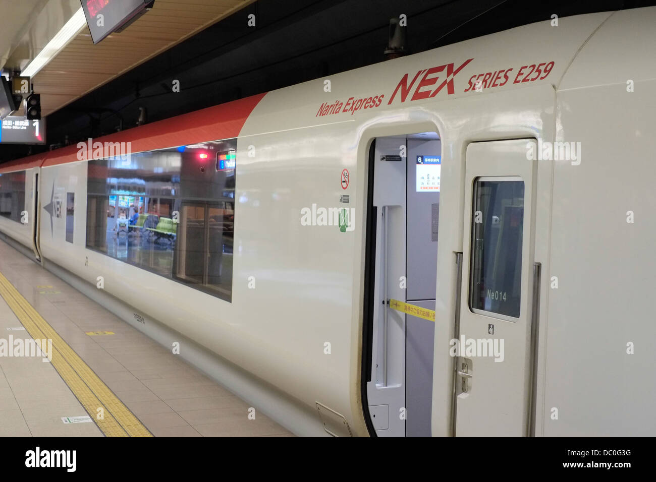 NEX train from Narita to Tokyo Stock Photo - Alamy