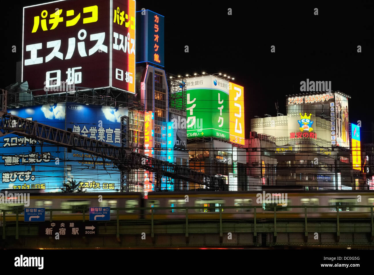 Night time in Shinjuku, Tokyo, Japan Stock Photo - Alamy