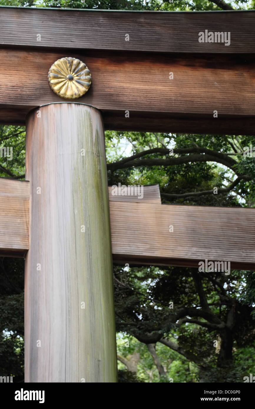 Meiji Shrine, Tokyo Japan Stock Photo - Alamy
