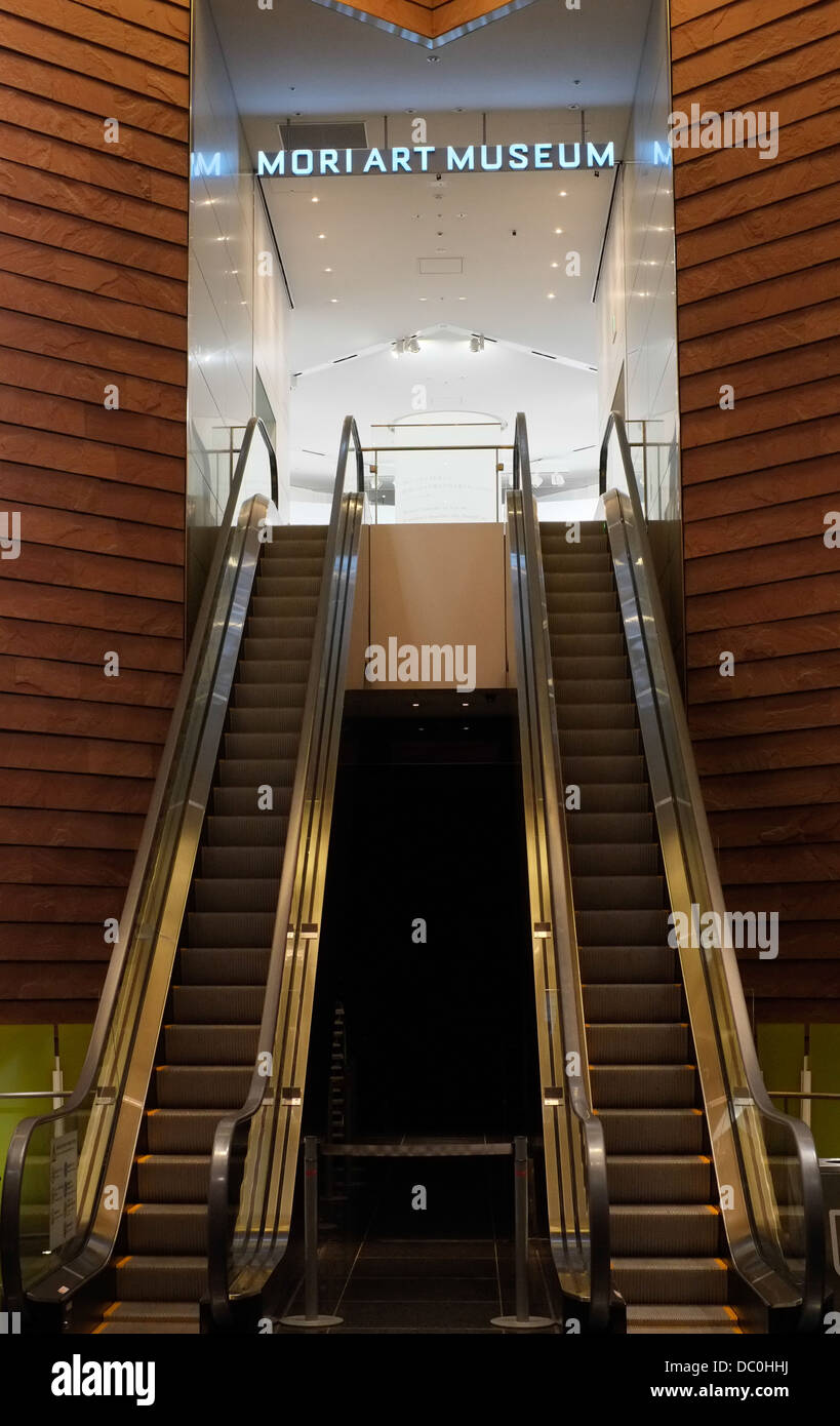 Mori Art Museum, Tokyo Stock Photo - Alamy