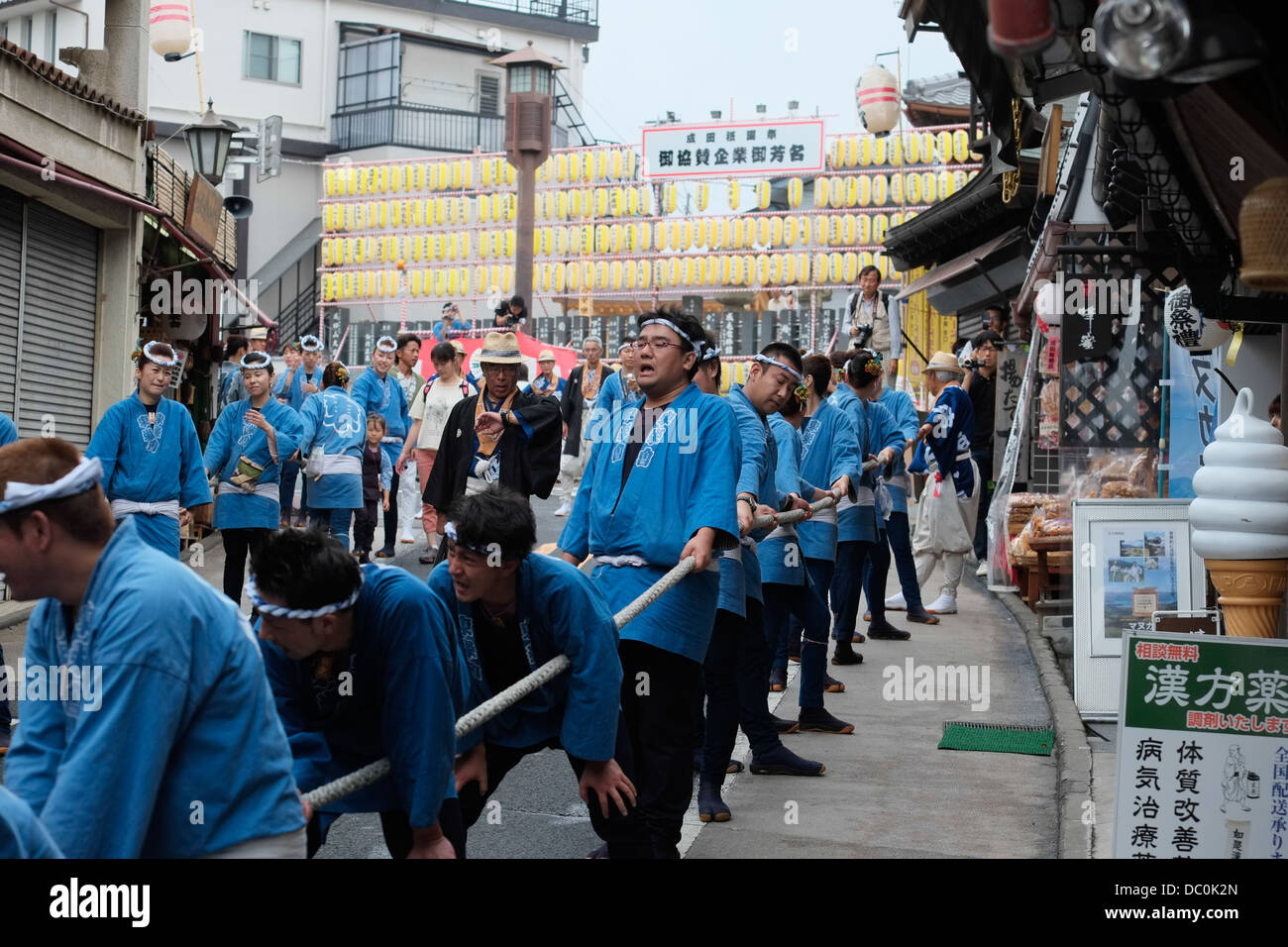 Japanese festival in Narita, Chiba Prefecture Stock Photo - Alamy