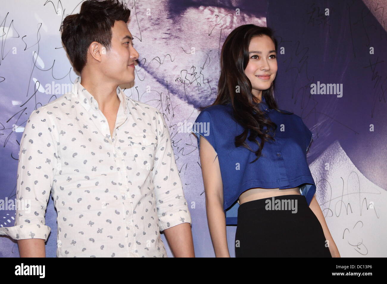 Beijing, China. 6th Aug, 2013. Actress Angelababy, actor Hyun-kyoon Lee ...