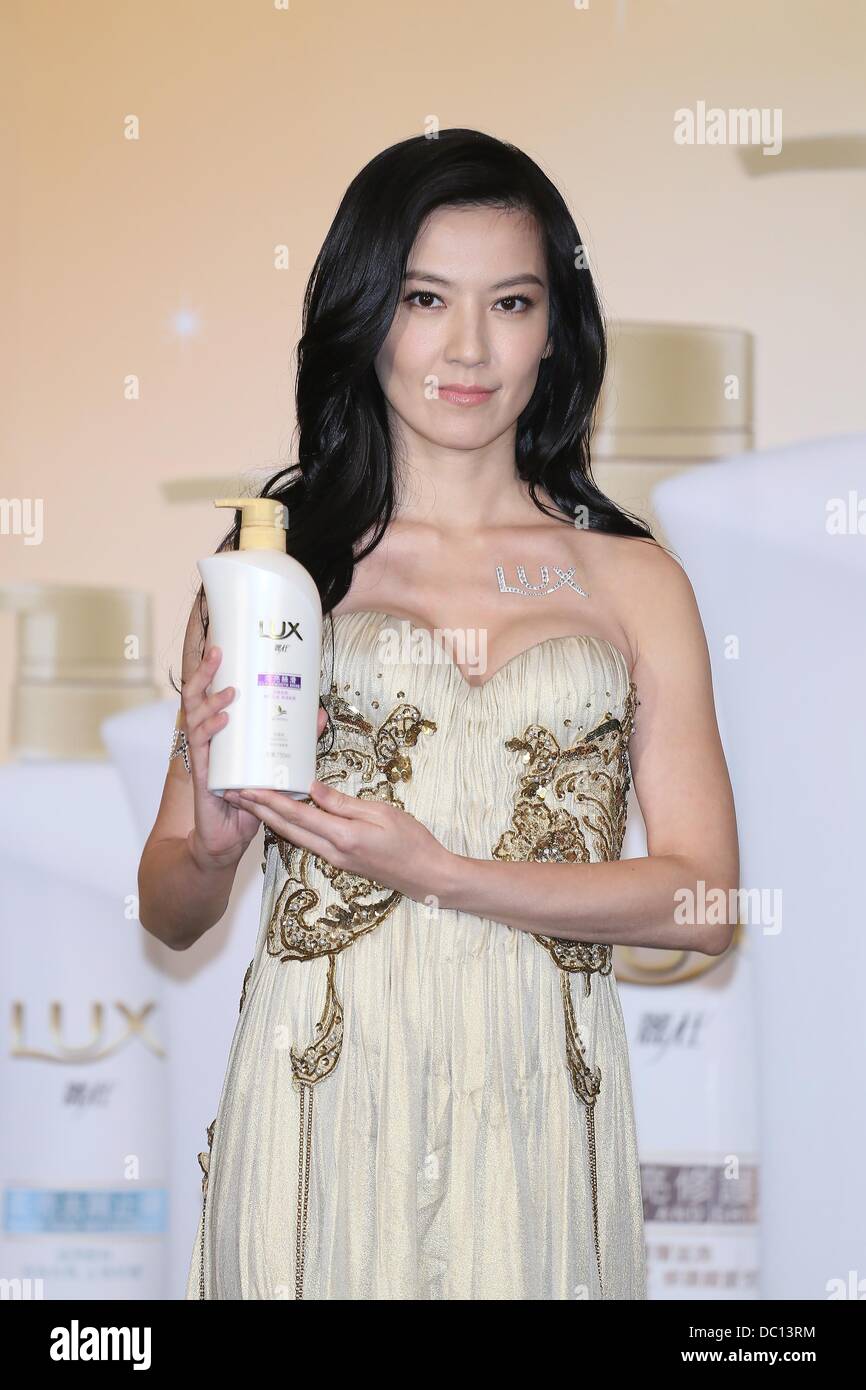 Kelly Lin Movies Actress Model Taiwan