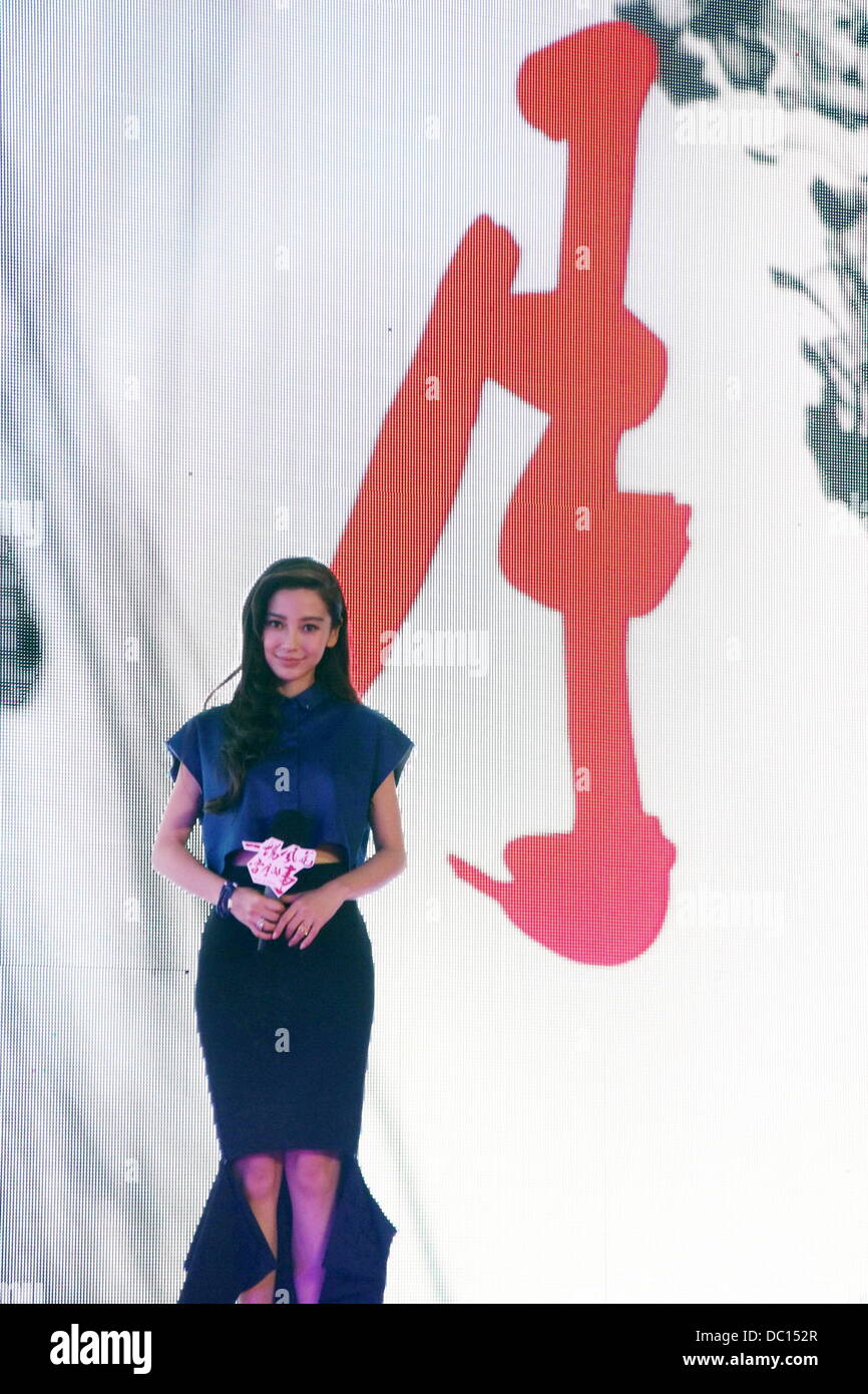 Beijing, China. 6th Aug, 2013. Actress Angelababy, actor Hyun-kyoon Lee ...