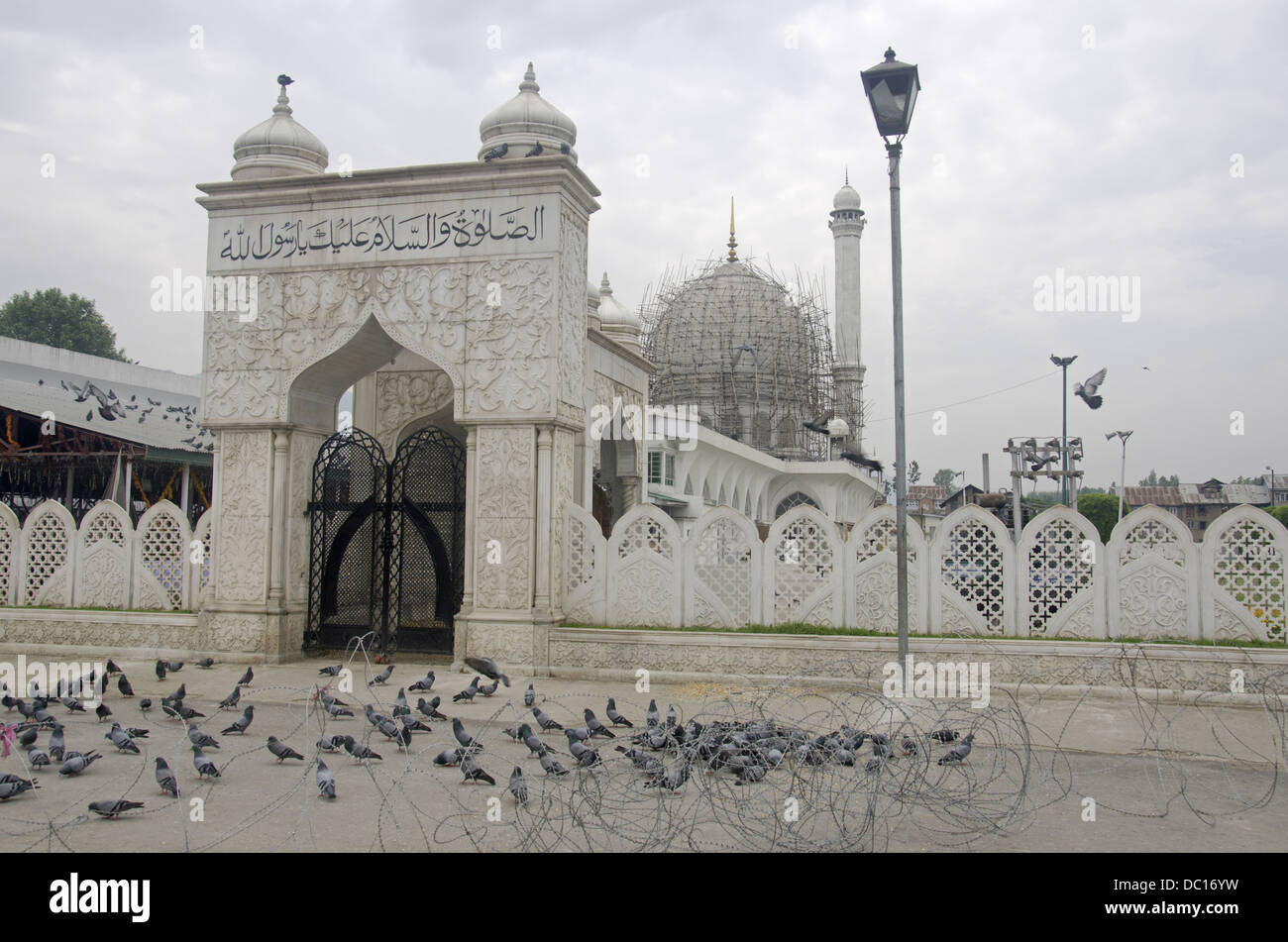 Entrance gate to Hazratbal Dargah (Shrine), Srinagar, Jammu & Kashmir ...